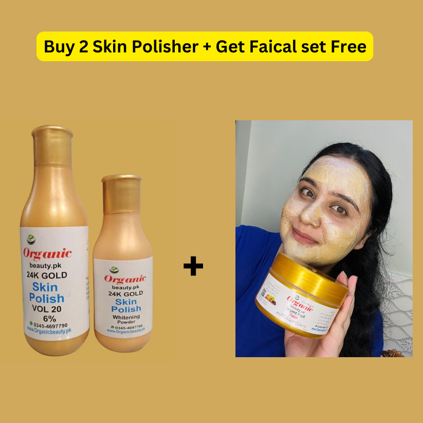 Ultra Skin Polish 100% Result – ᴏʀɢᴀɴɪᴄ ʙᴇᴀᴜᴛʏ